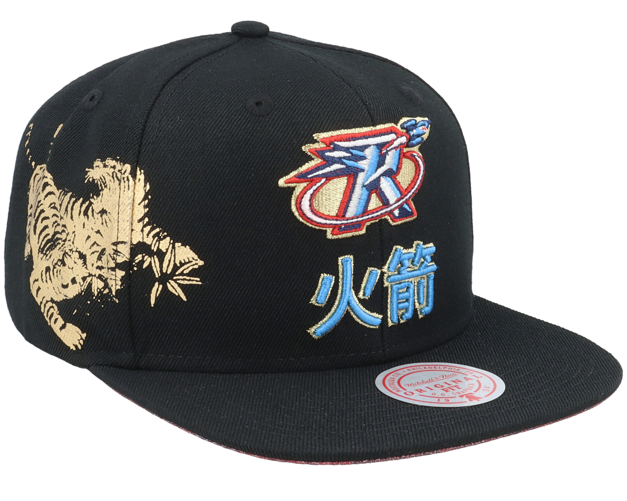Houston Rockets Water Tiger Black Snapback - Mitchell & Ness ...