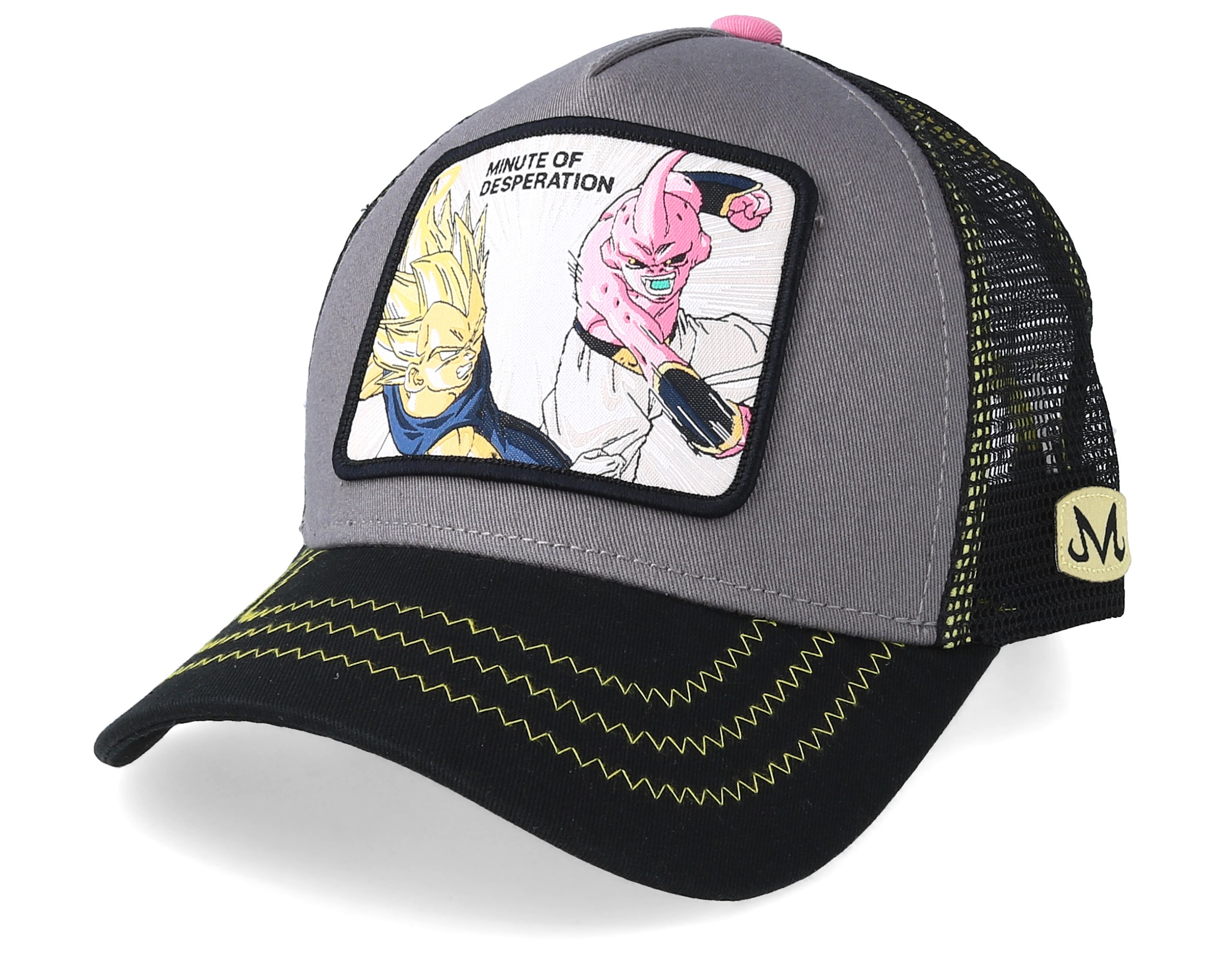 Dragon Ball Minute Of Desperation Vegeta VS Kid Buu Charcoal/Black/Pink ...