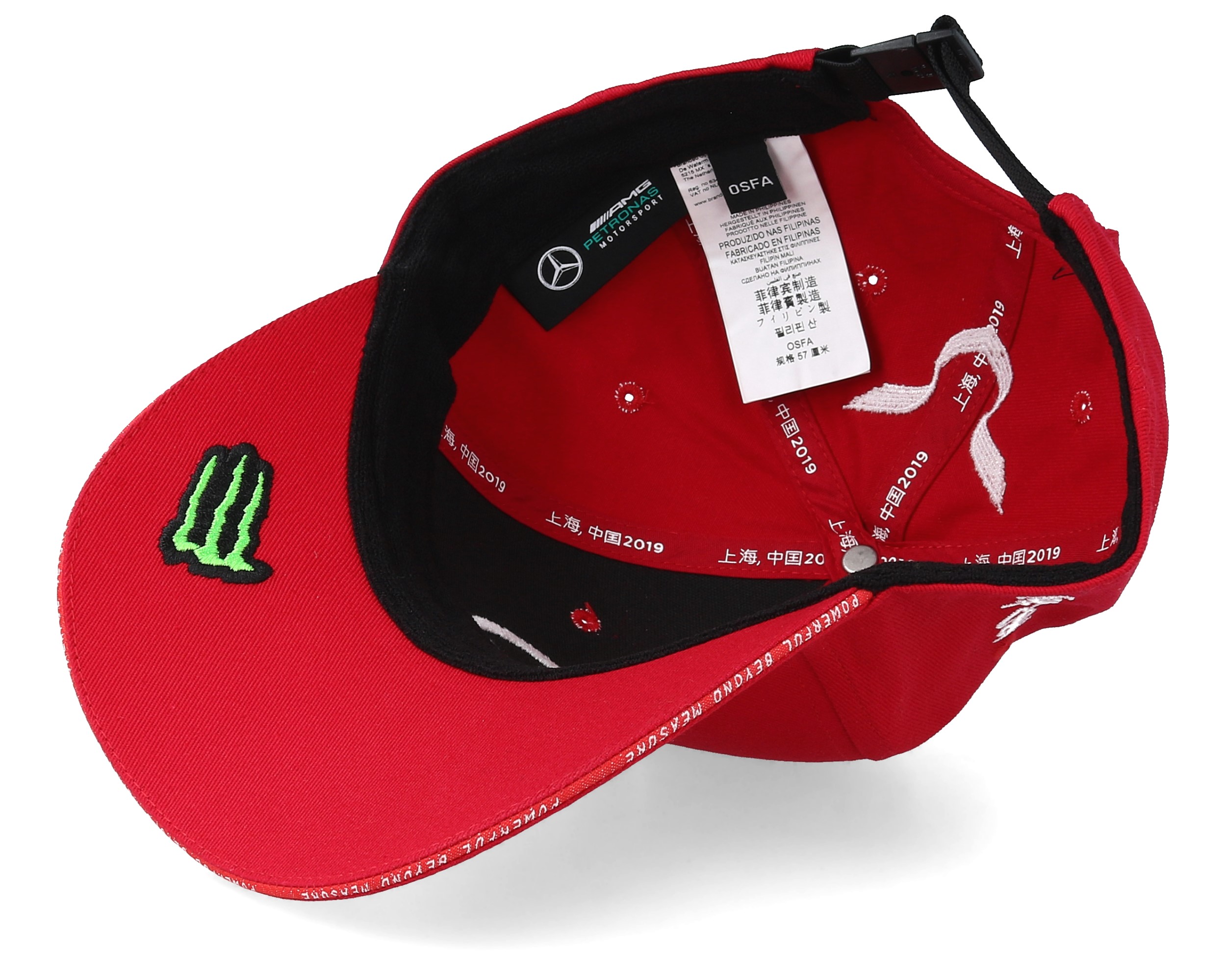 Mercedes AMG Petronas Shanghai Red Adjustable - Formula One cap ...