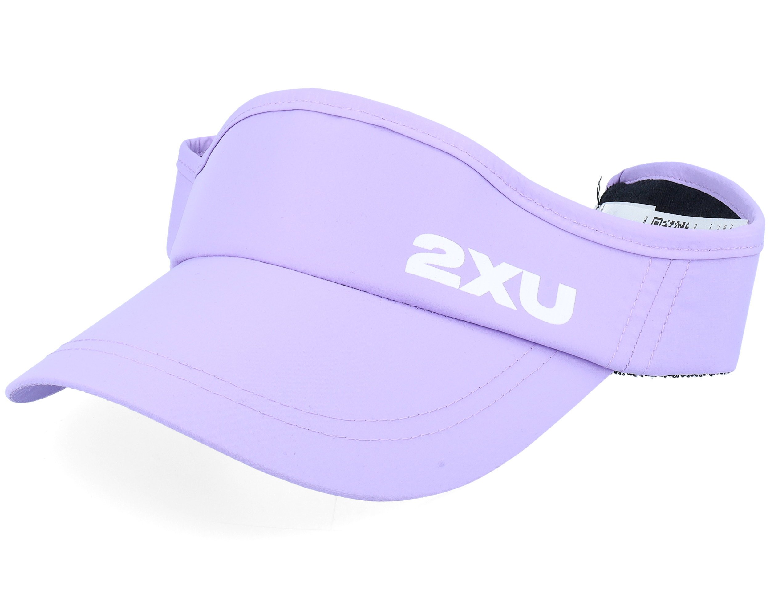 Visor Caps - Stylish Sun Protection | Hatstore.com